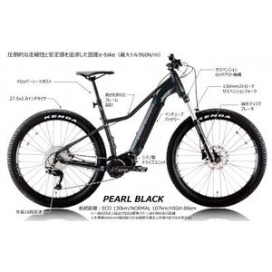 自転車・バイク・車の人気返礼品ランキング（月間） | ふるさと納税サイト「ふるなび」