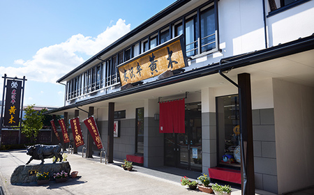 【米沢牛黄木】米沢牛切り落とし500g F2Y-5893 | 山形県（県庁） | ふるさと納税サイト「ふるなび」