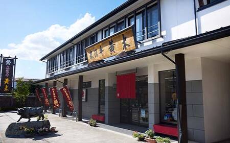 【米沢牛黄木】米沢牛 ステーキ 盛合せ（サーロイン・ヒレ）計620g F2Y-5923 | 山形県（県庁） | ふるさと納税サイト「ふるなび」