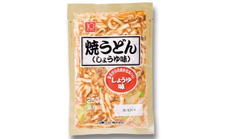 JG焼うどん 250g×20袋 F2Y-3231 | 山形県（県庁） | ふるさと納税サイト「ふるなび」