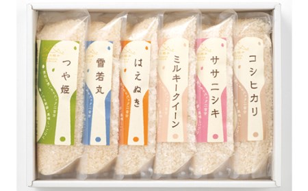 【山形の極み】お米食べくらべセット F2Y-7002 | 山形県（県庁） | ふるさと納税サイト「ふるなび」
