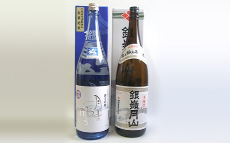 月山 純米吟醸 月山の雪 ・ 本醸造 セット 各1.8L F2Y-3430 | 山形県（県庁） | ふるさと納税サイト「ふるなび」