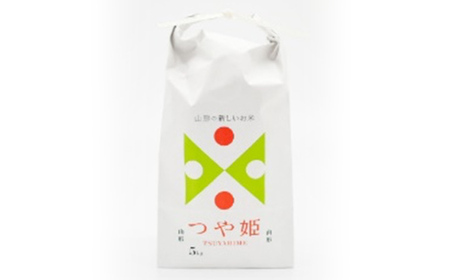 山形が誇るブランド米「つや姫約 5kg」 F2Y-3569 | 山形県（県庁） | ふるさと納税サイト「ふるなび」