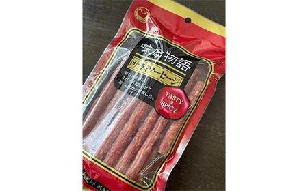 おつまみセット サラミ 味な物語 いかボー 2袋セット F2Y-3513 | 山形県（県庁） | ふるさと納税サイト「ふるなび」