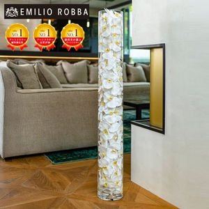 アートフラワー エミリオ・ロバ ファレノプシス2XL TTNUA56150 | 三重県名張市 | ふるさと納税サイト「ふるなび」