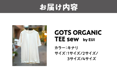 【Tシャツ】GOTS ORGANIC TEE sew by EIJI メンズ_OS063-0004 | 大阪府大阪市 | ふるさと納税サイト「ふるなび」