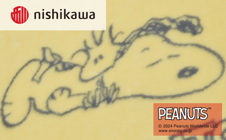 nishikawa/西川の【PEANUTS】スヌーピー綿ひざ掛け PN3602BD イエロー FQ73301002430 ※離島への配送不可 ...