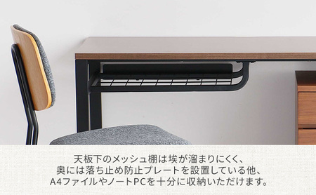 ワークデスク Work Desk Trance ブラウン オープン棚付き インテリア 市場家具 | 兵庫県加西市 | ふるさと納税サイト「ふるなび」