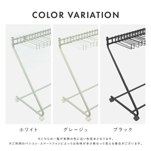 【ふるさと納税】スラックスハンガー（ブラック） | 奈良県奈良市 | ふるさと納税サイト「ふるなび」