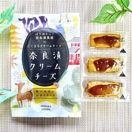 奈良漬クリームチーズ 14パック_卵・乳製品 チーズ _【配送不可地域：離島】【1480968】 | 奈良県天理市 | ふるさと納税サイト「ふるなび」