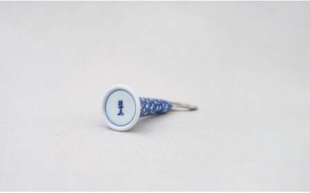 【宇賀なつみさんおすすめ！】有田焼 染付唐草濃 栓抜【源右衛門窯】栓抜き 手描き ギフト プレゼント A40-414 | 佐賀県有田町 ...