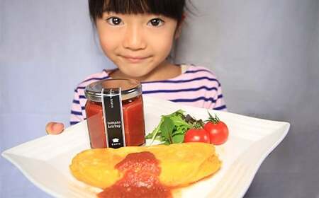 幸せを呼ぶ自然派トマトケチャップ 180g×3個 計540g | 熊本県人吉市 | ふるさと納税サイト「ふるなび」