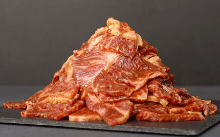 熊本県産 黒毛和牛 タレ漬け 焼肉 約1.5kg(約500g×3パック)と熊本県産 あか牛 (褐毛和牛) カルビ 焼肉用 約300g×1パック ...