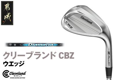 CBZ ウエッジ Diamana for CG III カーボンシャフト 52度《2025年
