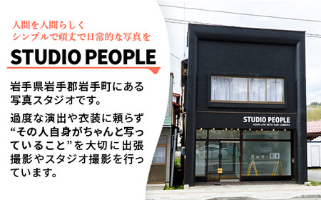 スタジオ撮影カット増しプラン 写真 フォト 室内 記念 ギフト 写真スタジオ STUDIOPEOPLE | 岩手県岩手町 | ふるさと納税 ...