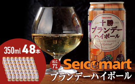 セコマ 十勝ブランデーハイボール 350ml 2ケース（48本） リキュール 十勝ブランデー セイコーマート セコマ Secoma お酒 北海道ふるさと納税 | 北海道千歳市 | ふるさと納税 ...