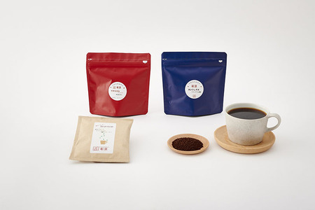 自家焙煎コーヒー (粉) 中煎り 180g (90gx2袋) ＆ドリップバッグコーヒー1個 | 秋田県由利本荘市 | ふるさと納税サイト「ふるなび」