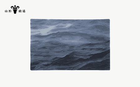 【山形緞通】UMI - Cool Gray (XS) [絨毯 じゅうたん ラグ カーペット oc-loume-cg] | 山形県山辺町 ...