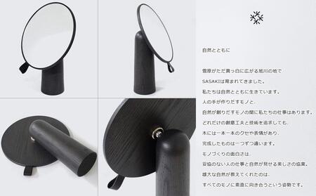 Black pivot mirror store