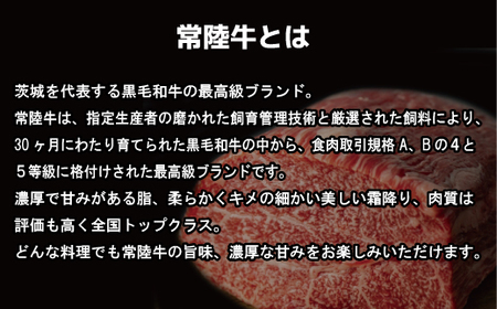 すきしゃぶセット 常陸牛すき焼き用780g・美明豚しゃぶしゃぶ用600g 銘柄牛 きめ細い 柔らかい 豊かな風味 黒毛和牛 A4ランク A5ランク ブランド牛 茨城 国産 黒毛和牛 霜降り ...