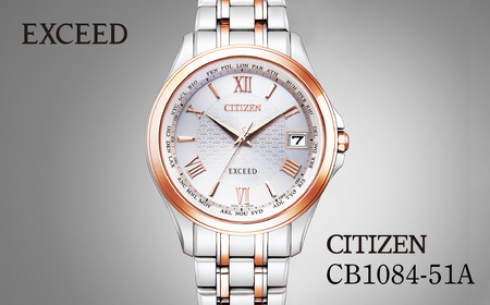 シチズン 腕時計 CITIZEN シチズン 日本製 電波 エクシード CB1084-51A | 所沢 FN-Limited-PR | 埼玉県 ...