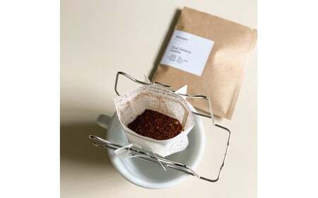 【数量限定】【繰り返し使えるスタンド付】高品質 コーヒー ドリップバッグ 詰め合わせ 14杯分 シングルオリジン 厳選スペシャルティコーヒー ...