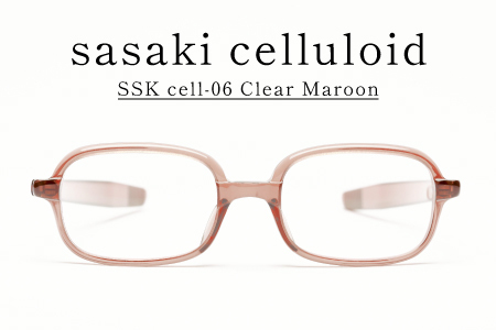 SSK cell-06 セルロイドフレーム Clear Maroon | 福井県鯖江市 | ふるさと納税サイト「ふるなび」