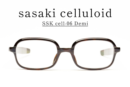 SSK cell-06 セルロイドフレーム Demi | 福井県鯖江市 | ふるさと納税サイト「ふるなび」