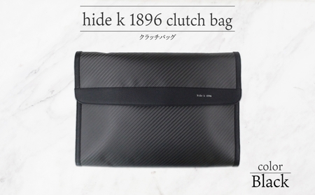 hide k 1896 ソフトカーボン クラッチバッグ【ブラック】clutch bag 35cm×25cm×3.5cm メンズ セカンドバッグ サブバッグ ゴートレザー 本革 長野県長野市 ...