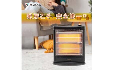 YAMAZEN 障害物センサー搭載 石英管ヒーターDS-SD083(AB) 電気ストーブ 石英管ヒーター 障害物センサー パワー切替 弱強 ...