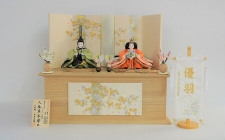 【収納飾りセット“日和”】人形作り40年 “平安天鳳”作 丹後ちりめん 人参草木染め 手作り ひな祭り 木製 今どき かわいい おしゃれ モダン 碧南 にんじん 人参 H067-138 ...